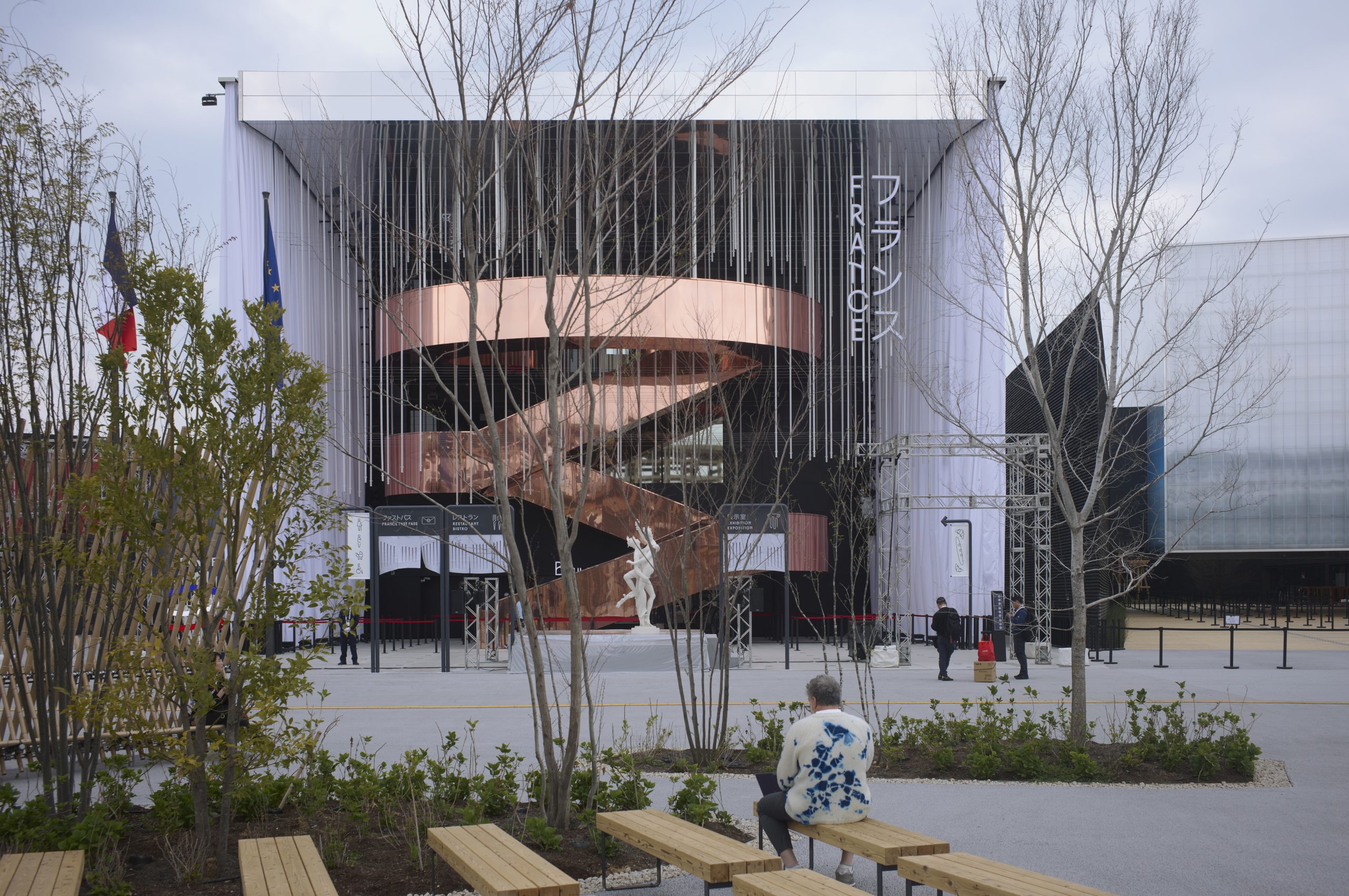 France Pavilion Osaka World Expo 2025 | Carlo Ratti Associati
